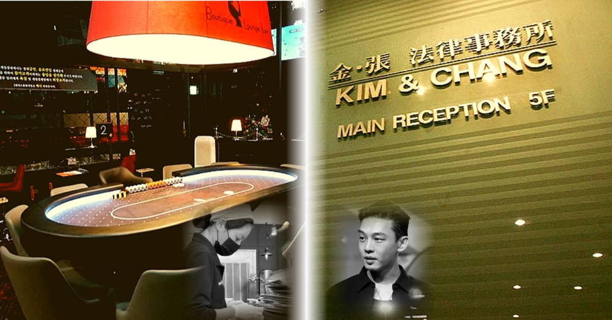 "같은 침묵이지만 무게가 다른" 김새론과 유아인이 보여준 행동의 결과물