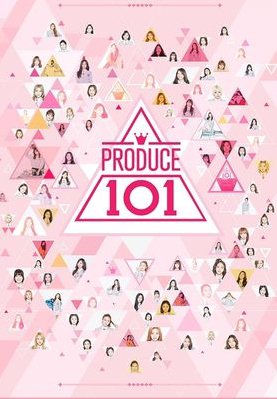 'Mnet이 만들어낸 괴물' 안준영PD가 저질렀던 추악한 행태