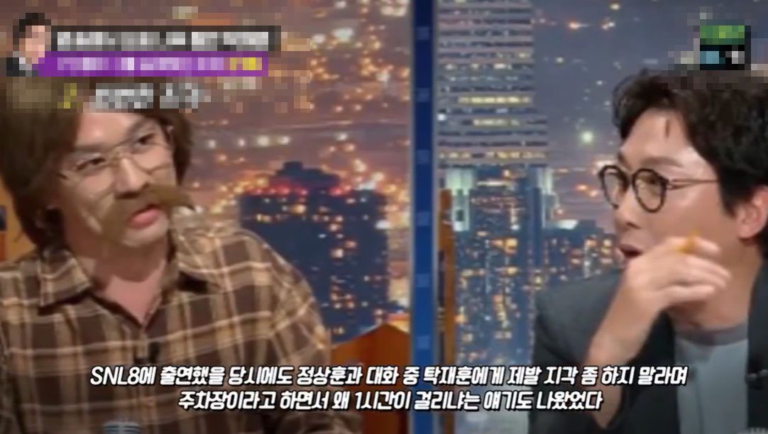 '유재석 꺾지 못하는' 예능인 평판 2순위, 탁재훈의 인성·태도 논란