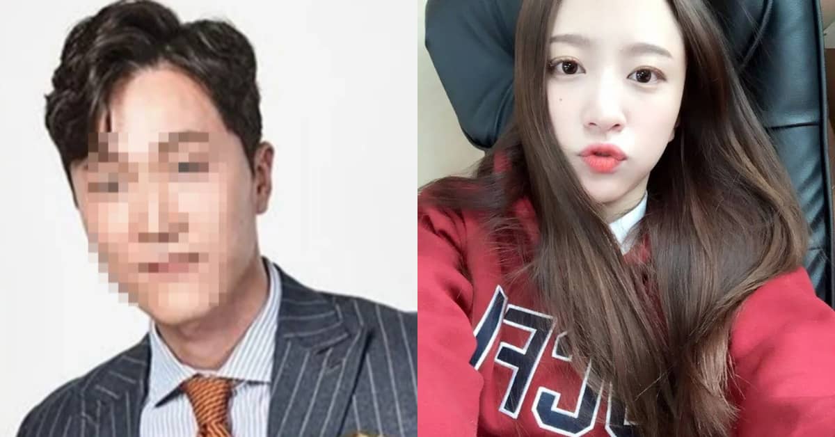 역시 돈이 최고야 아이돌 Exid 하니 일반인과 결혼 발표 남편 정체는 누구